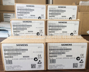 原装A5E00684817西门子MM变频器矢量 I/O板MC1790L811F02-阿里巴巴