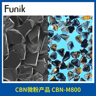 富耐克CBN微粉 立方氮化硼cbn微粉CBN-M800 树脂结合剂cbn微粉-阿里巴巴