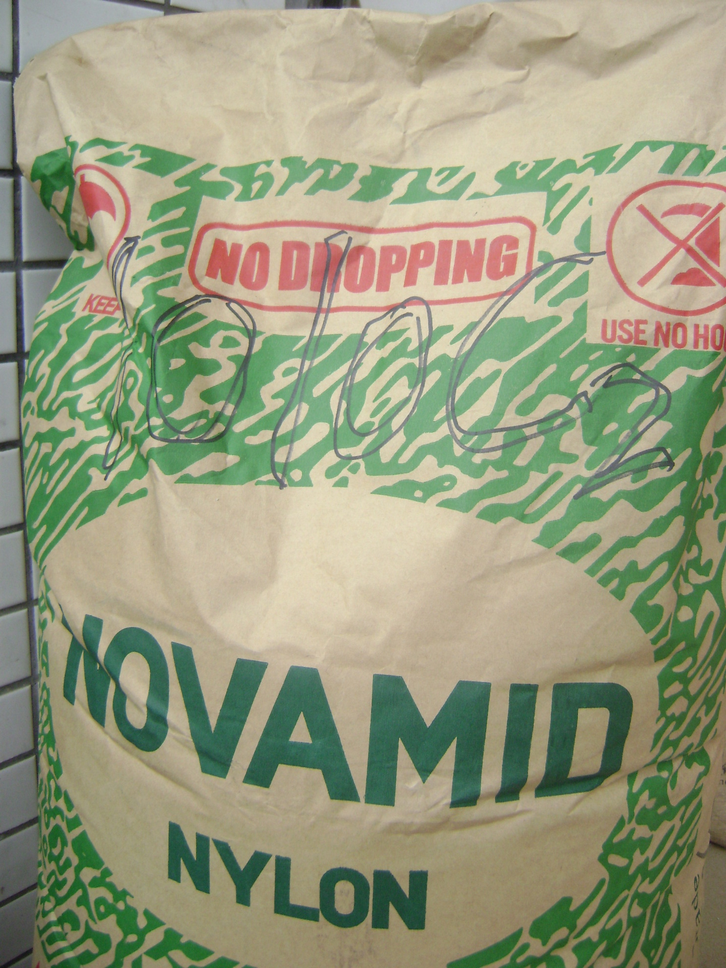 日本三菱1010c2-日本三菱1010c2批发、促销价格、产地货源 - 阿里巴巴