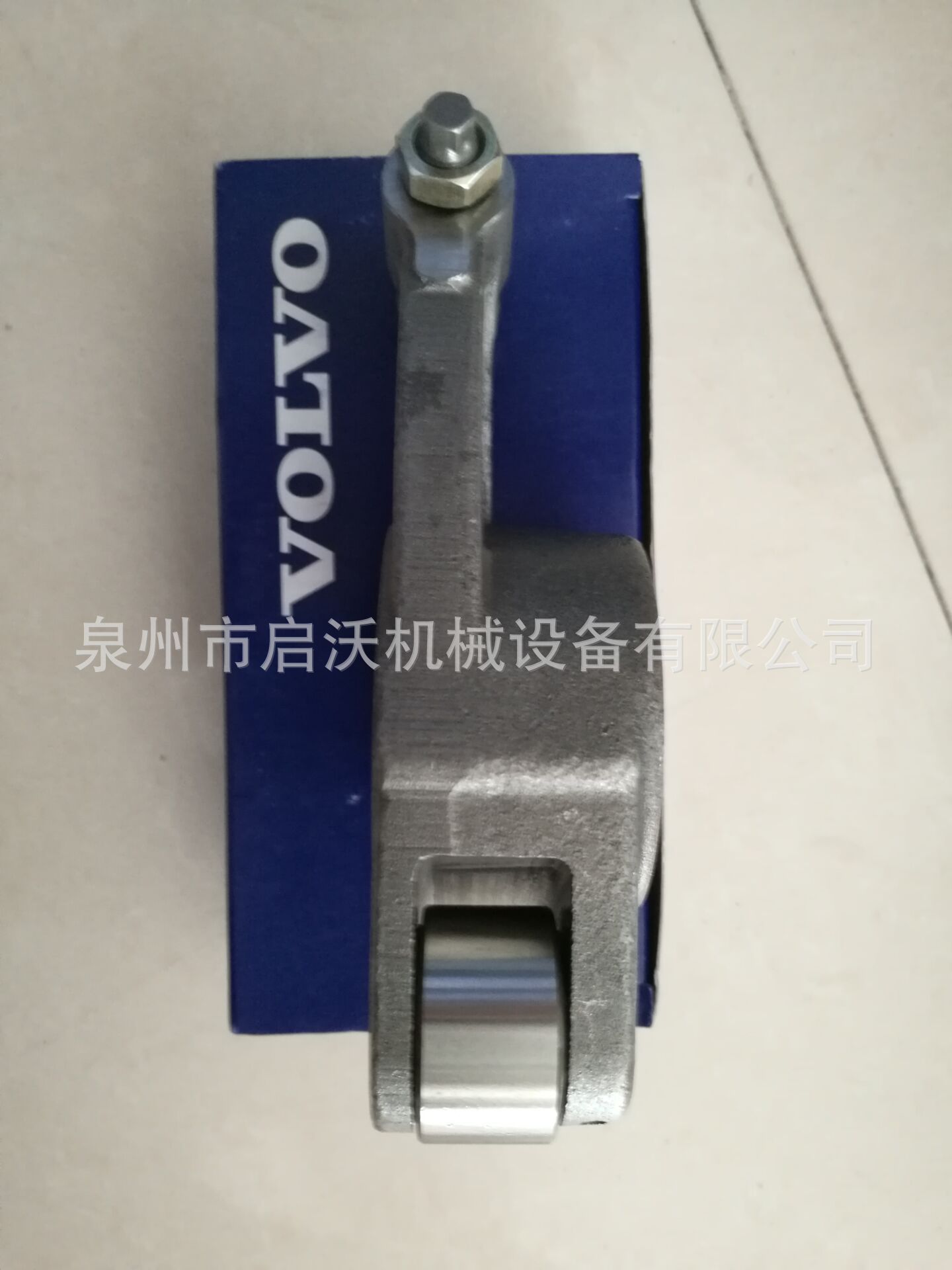 适用沃尔沃柴油发电机组配件-摇臂21637266-阿里巴巴