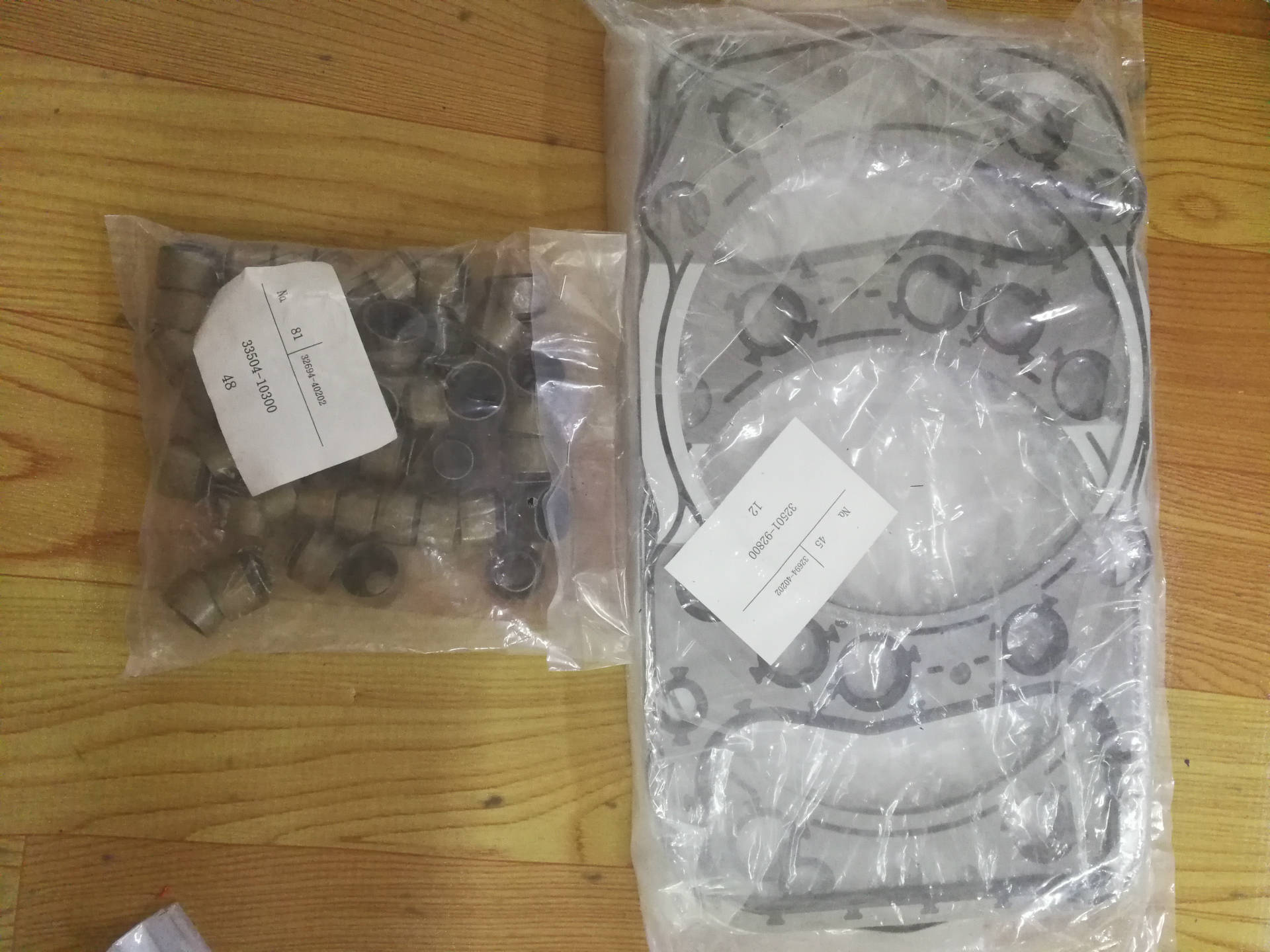 供应三菱S12A2发动机大修包05507-00360-阿里巴巴