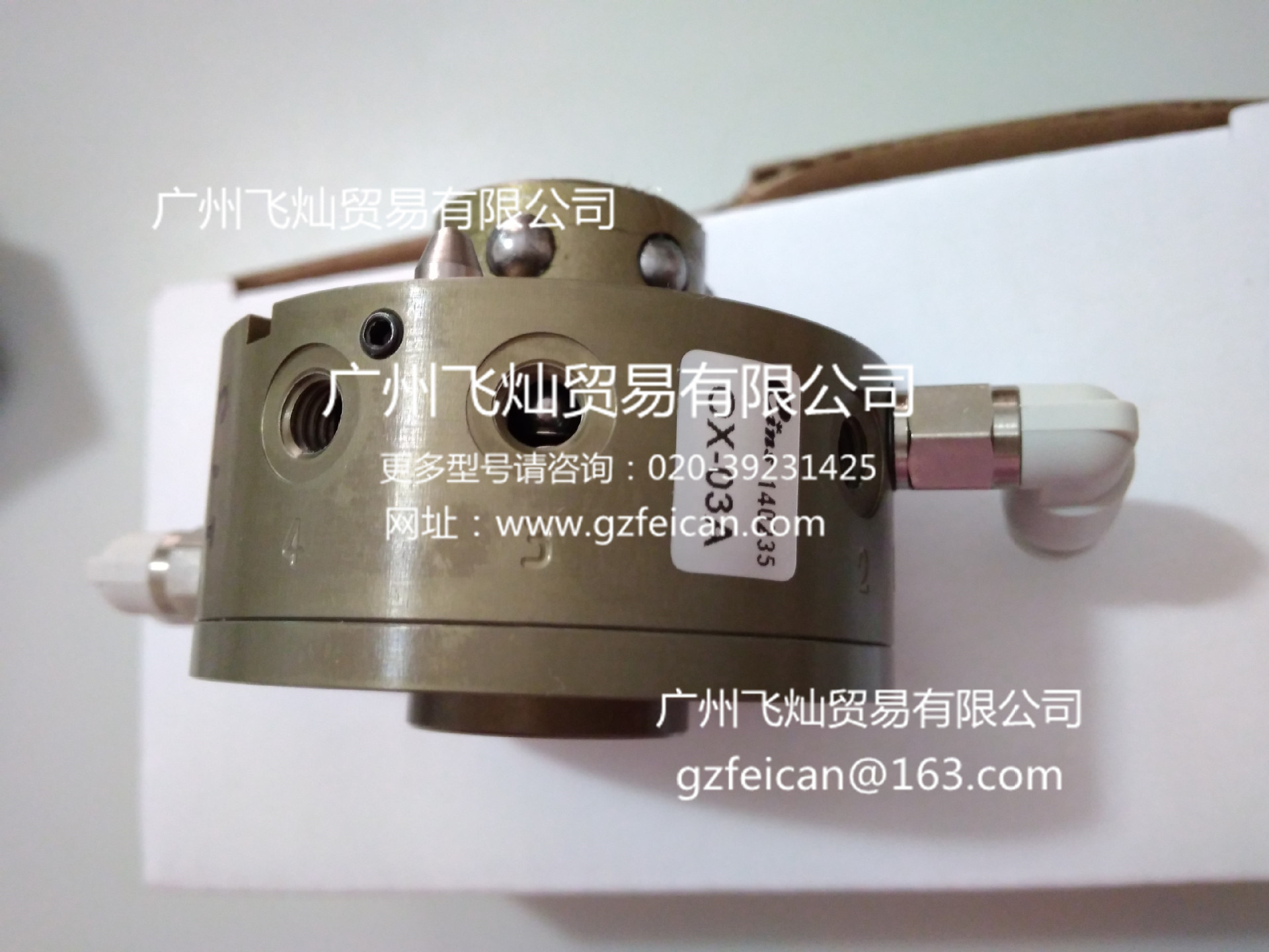 日本EINS自动快速交换夹具OX-03A-阿里巴巴