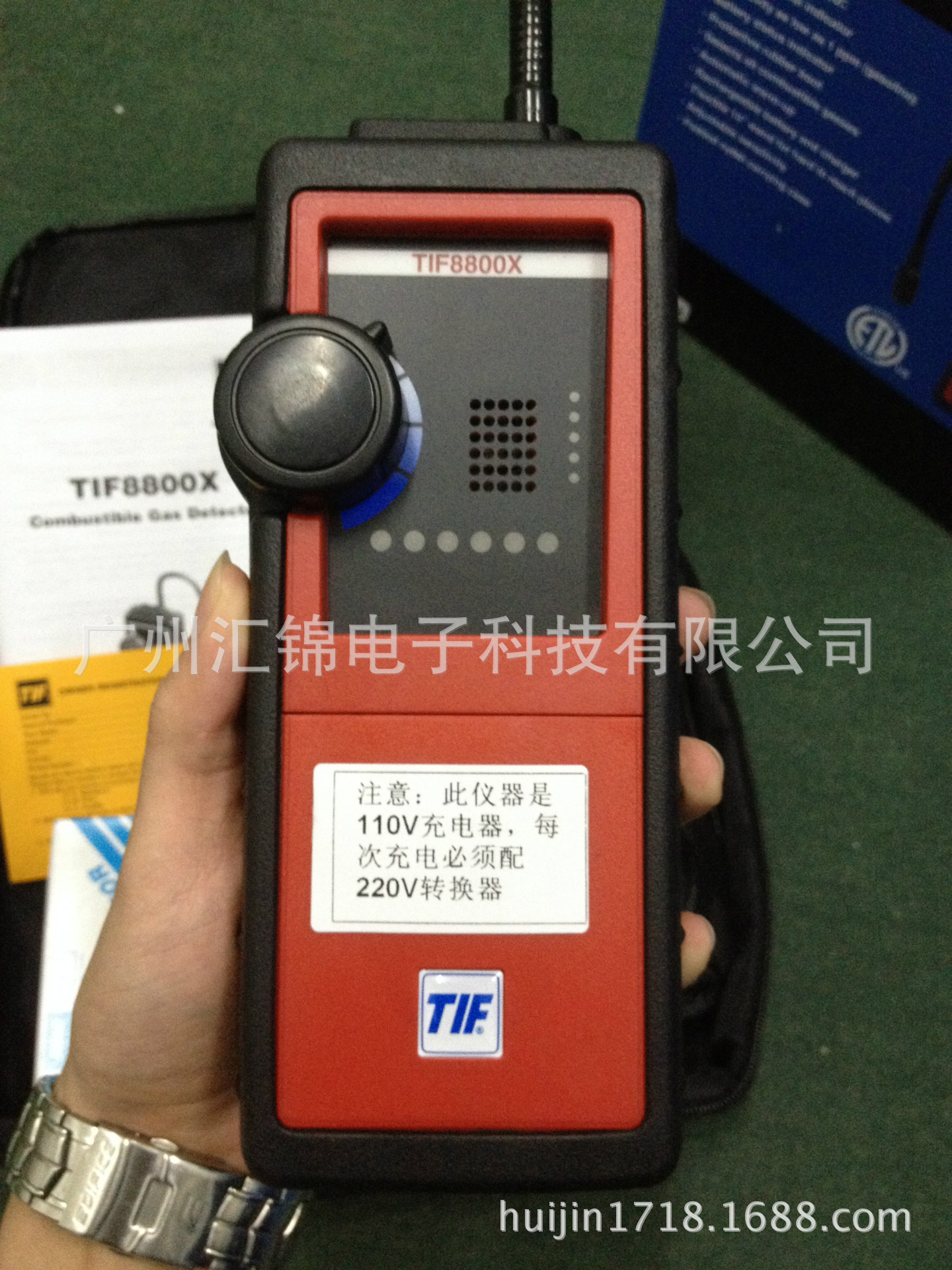 美国 TIF新产品 TIF8800X可燃气体检测仪 替代TIF-8800A-阿里巴巴