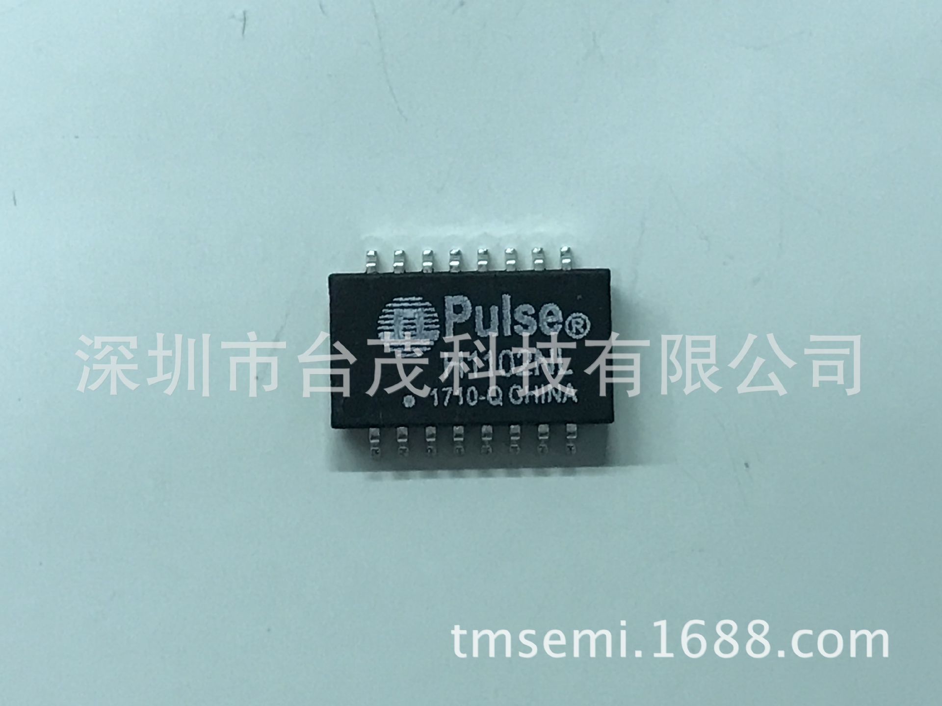 百兆超薄贴片网络变压器H1102NL,16PIN 现货供应-阿里巴巴