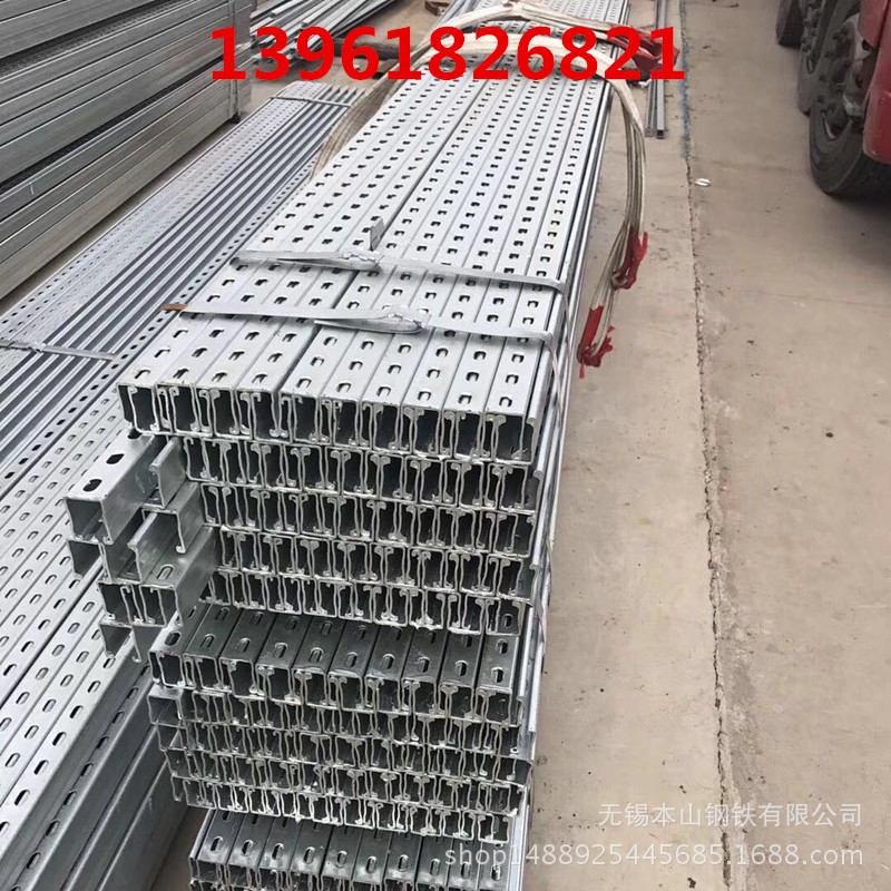 特价批发Q235B高锌层镀锌C型钢/41*41*2.0光伏支架及配件-阿里巴巴