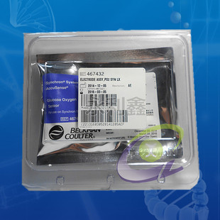 Beckman 贝克曼 DX600 生化仪电极 GLU 葡萄糖电极 血糖电极-阿里巴巴