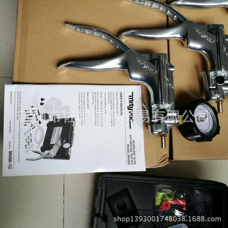 美国Mityvac麦迪威克品牌原装不锈钢材质手动真空泵 MV8500型号-阿里巴巴