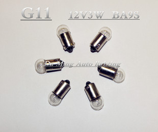 汽车灯泡G11 12V3W BA9S仪表灯/转向灯/牌照灯/室内灯/遮阳板灯-阿里巴巴