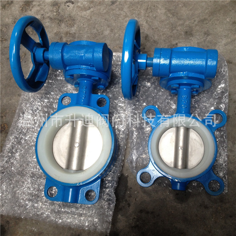不锈钢涡轮对夹蝶阀 D37A1X-16ZB 对夹式软密封蝶阀 批发-阿里巴巴