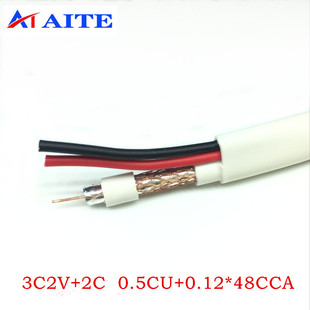 3C2V+2C 摄像头视频连接线 CCTV组合线 75-3 75欧姆同轴电缆-阿里巴巴