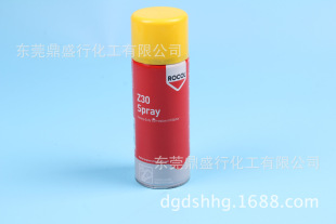 ROCOL MOISTURE GUARD GREEN/CLEAR SPRAY 绿色/透明薄膜防锈喷剂-阿里巴巴