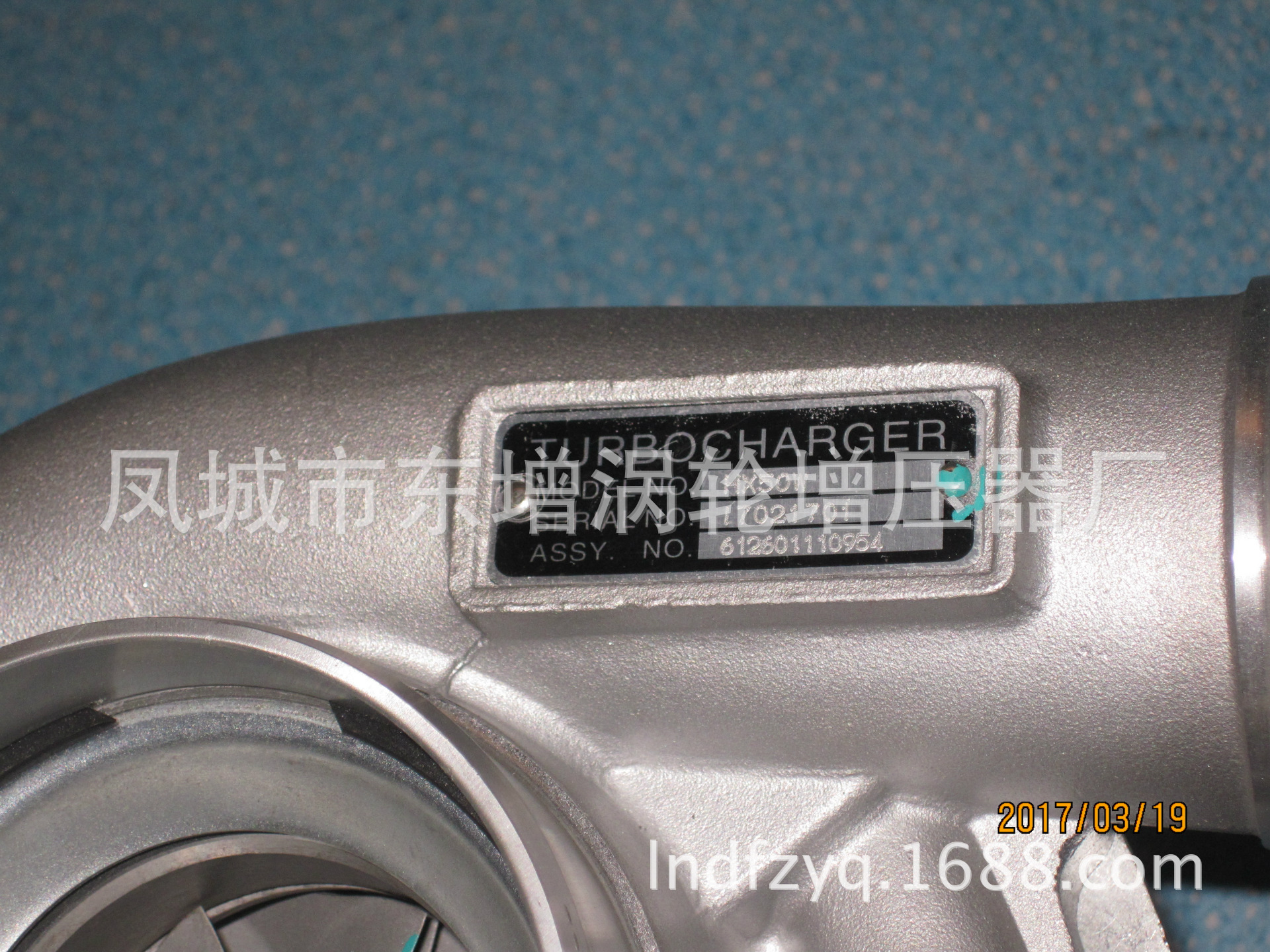 厂家推荐 东增品牌 潍柴WP10增压器HX50W；4048381；612601110954-阿里巴巴