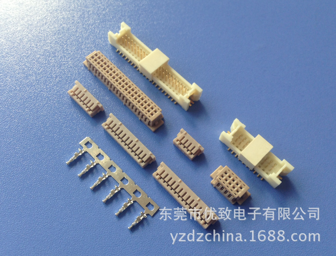 生产DF13连接器 DF13端子 DF13胶壳 DF13立贴-阿里巴巴