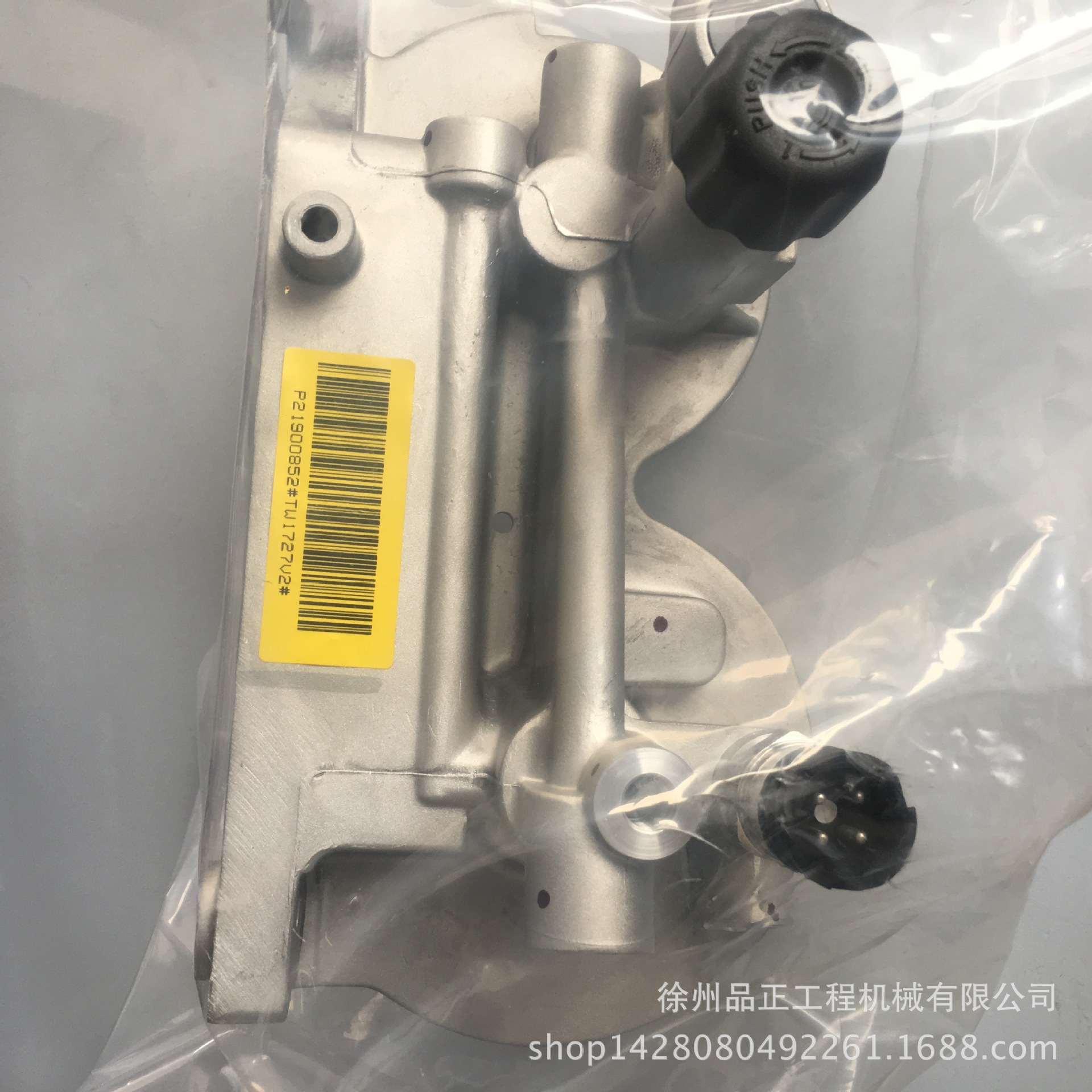 适用于沃尔沃挖掘机EC360/460/380/480/700手油泵总成21900852-阿里巴巴