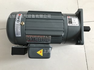 HSS02 GV-18 1/20 减速电机 马达-阿里巴巴