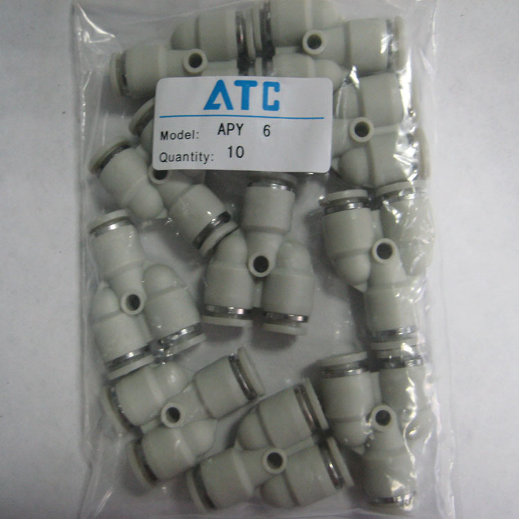 原装亚德客 气管接头 Y型三通 APY-4/6/8/10/12 AIRTAC快速-阿里巴巴
