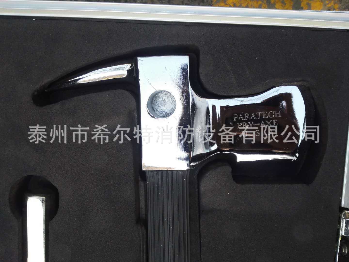 手动破拆工具组8件套PRT-KIT-8消防破拆工具组手动破拆美式-阿里巴巴