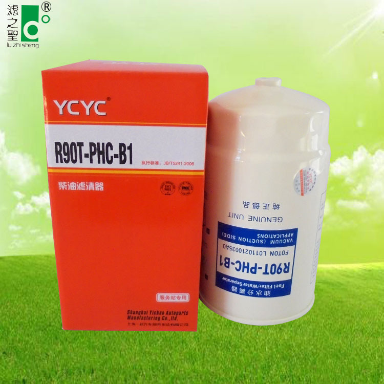 R90T-PHC-B1 D0710 UC-5023 L0110210035A0 PCF24003835-阿里巴巴