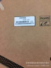 yst025端子連接器-yst025端子連接器批發、促銷價格、產地貨源 - 阿里巴巴