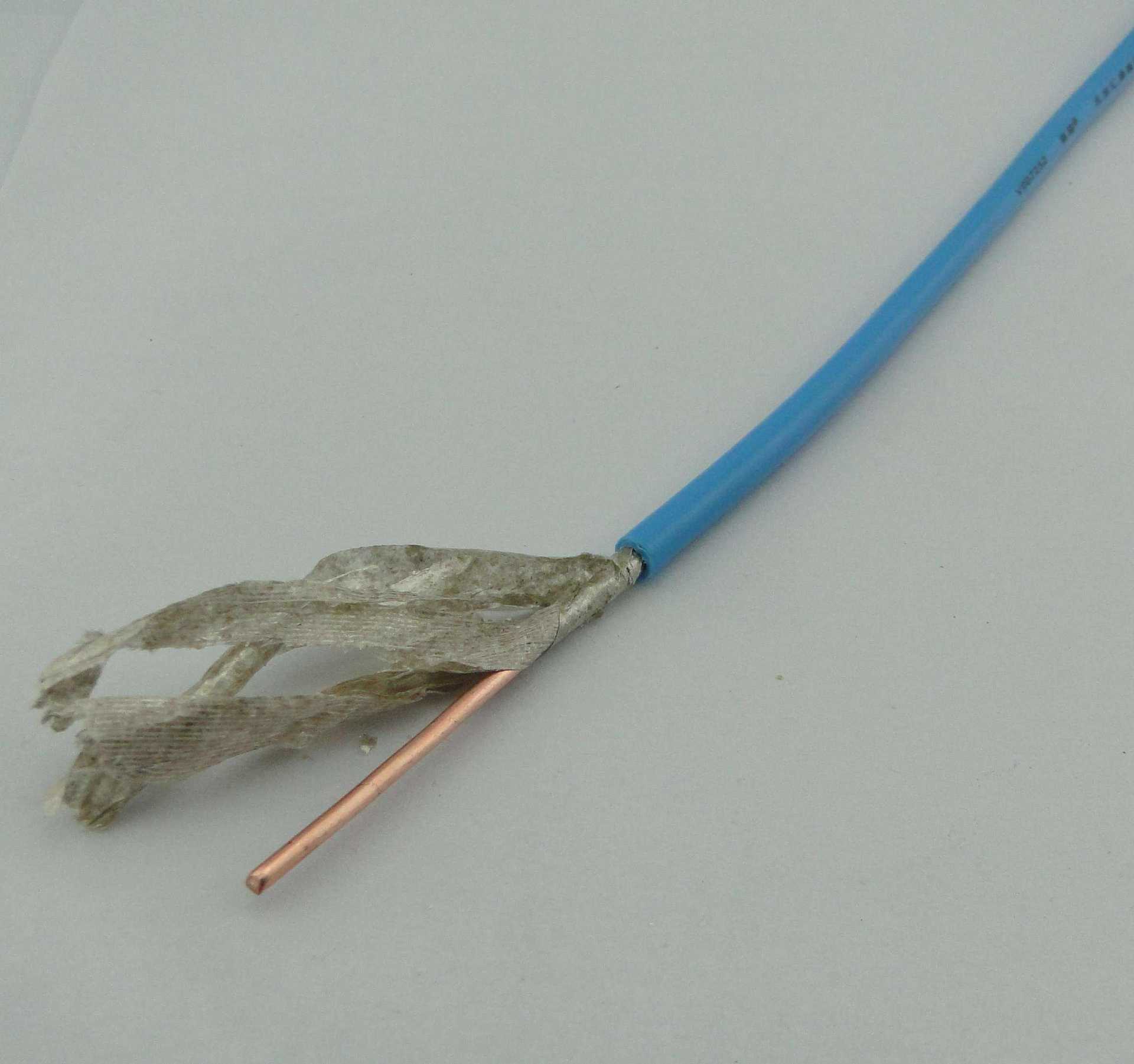 NH-BV NH-BVR耐火电源线 家装线-阿里巴巴