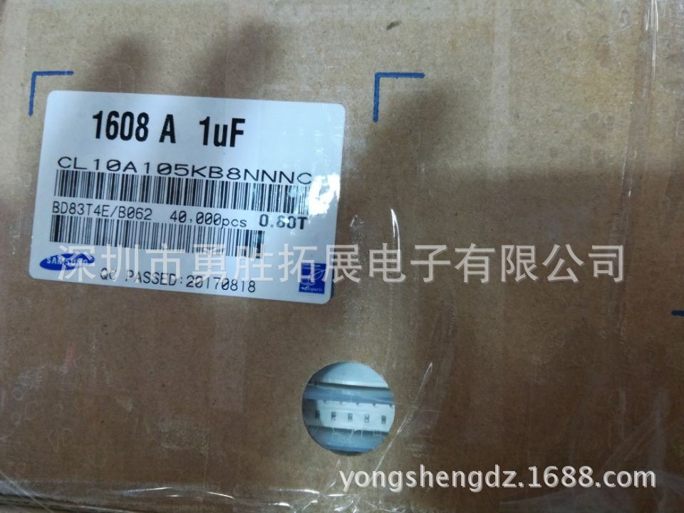 a105使用介质,介质是什么,介质_大山谷图库