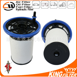 柴油滤清器柴油滤芯PU7005 KX398 818021 77366607 673001463-阿里巴巴