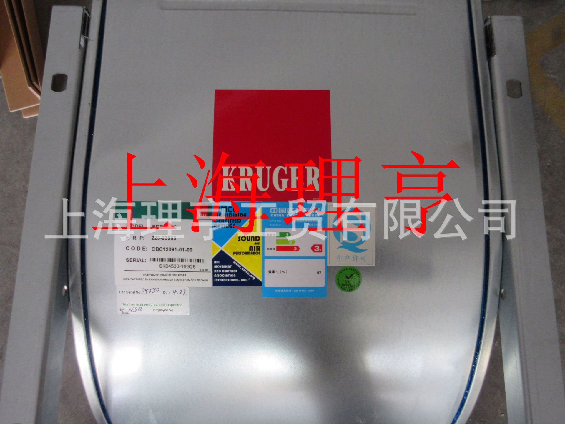 RDC 710-H-6P RDC 710-V-6P 屋顶风机-阿里巴巴