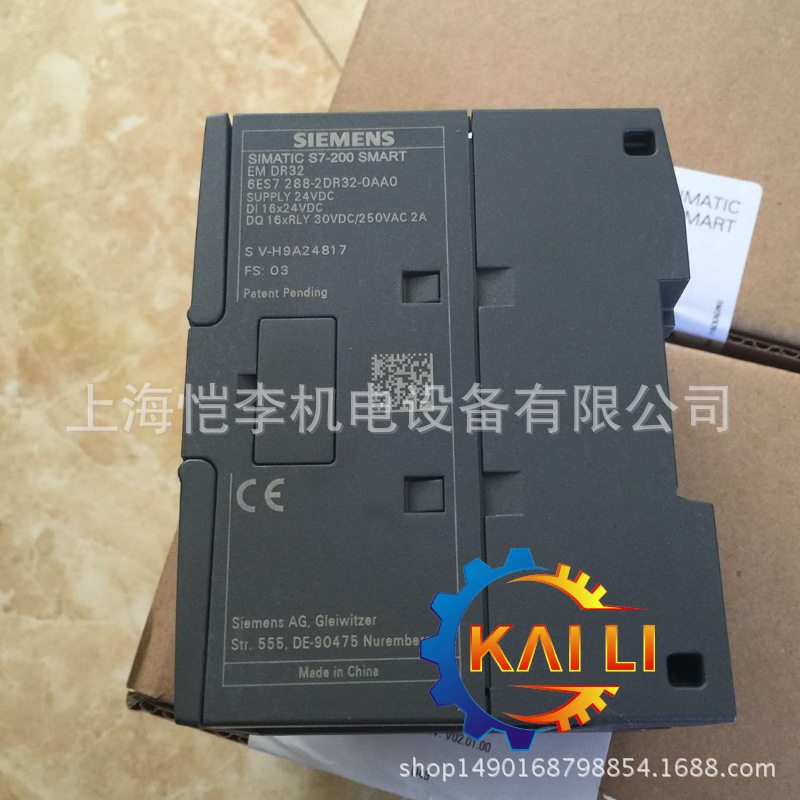 6ES7288-1ST40-0AA0西门子PLC S7-200 6ES7 288-1ST40-OAAO-阿里巴巴