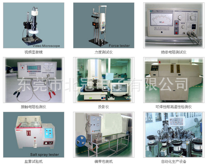 立式SS-12D02白柄拨动开关 小电流电源滑动开关1P2T耐高温-阿里巴巴