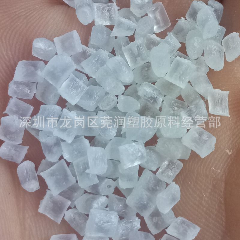 加纤增强PC颗粒 半透明GF10%20%30%40%高刚性耐热 PC聚碳酸酯供应-阿里巴巴