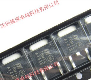 【三端稳压管】 78M12 L78M12CDT ST TO-252 全新国产-阿里巴巴