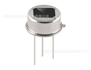 HM312 HM412 HM612人体红外传感器 人体移动检测探头 森霸正品-阿里巴巴