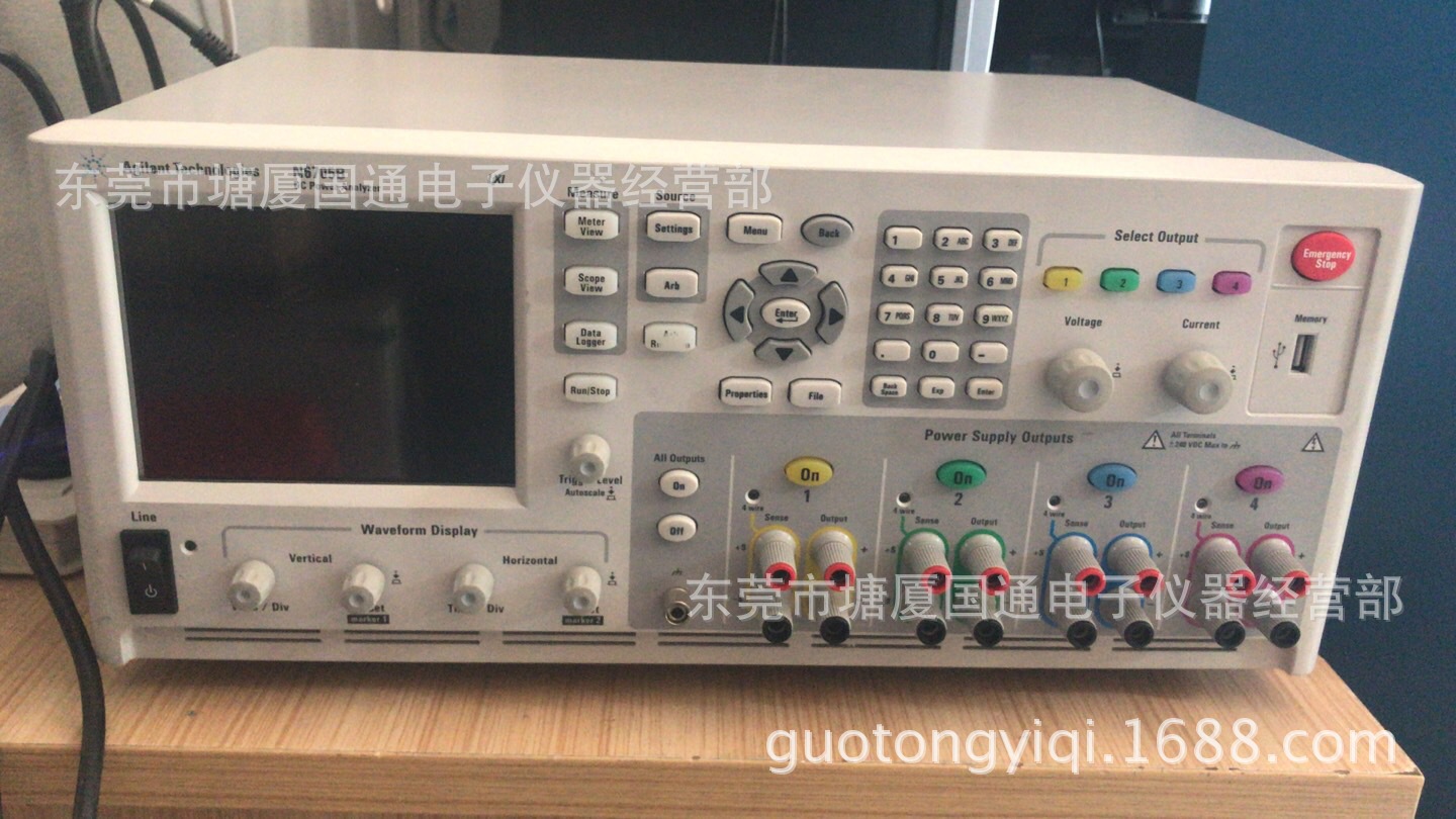 N6705B,Agilent N6705B直流电源分析仪 N6705B-阿里巴巴