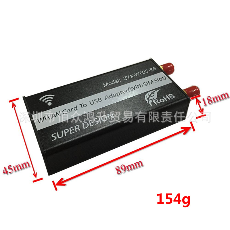 MiniPCIE转USB转接板SIM卡槽带外壳天线龙尚U8300C 4G模块开发板-阿里巴巴