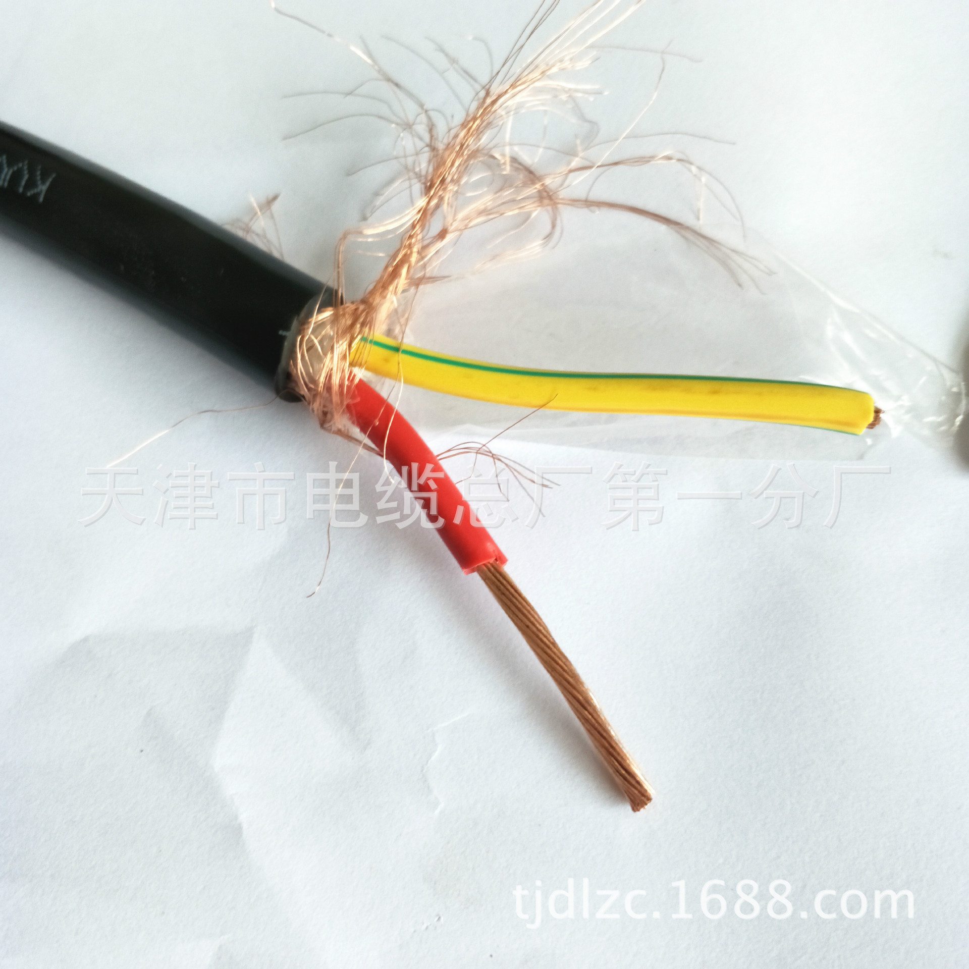 ZR-RVV22 3*2.5铠装通信设备电源线 专业生产厂家-阿里巴巴