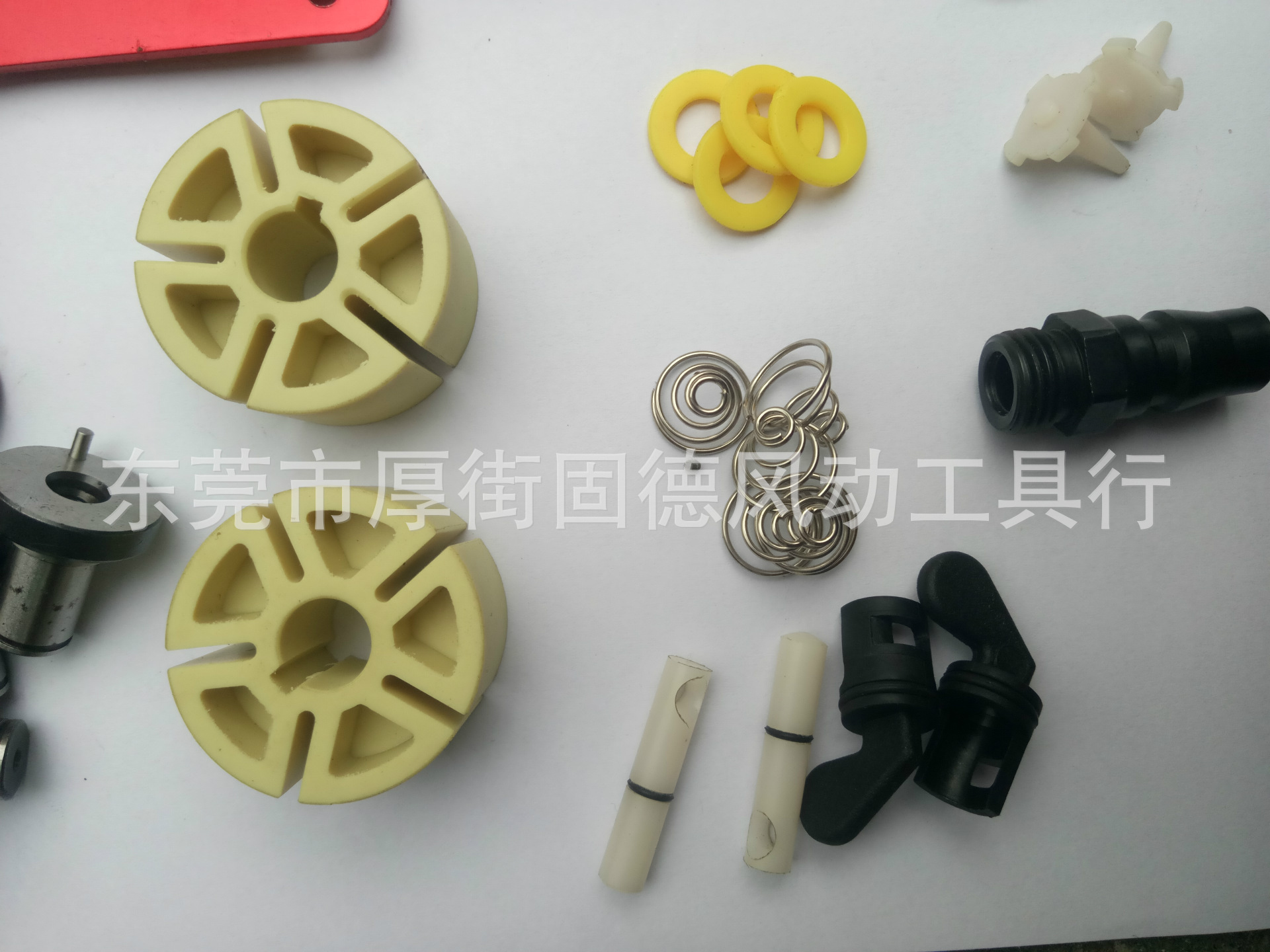 2430 20331配件铝板小承芯轴承胶脚叶片卡簧转子开关垫片阀杆压-阿里巴巴