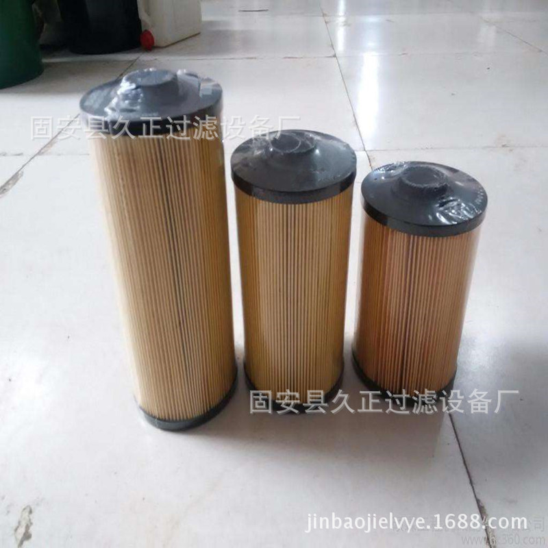 久正供应R160T油水分离滤芯-阿里巴巴
