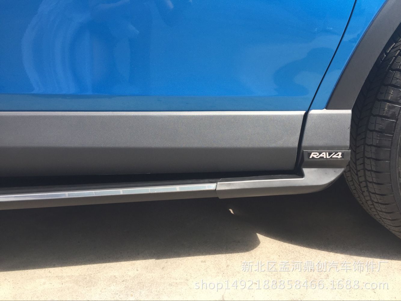 2018RAV44荣放踏板16-18rav4原装侧踏板rav4原厂改装脚踏板-阿里巴巴