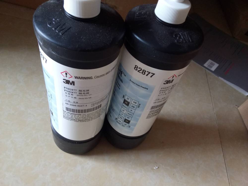 3M82877抛光液-3M82877-3M抛光液品牌：3MMEIG-盖德化工网