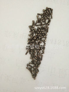 ASM瓷嘴螺丝26-D27141，焊头转换器，扭力弹簧AB339/EG60/IHAWK用-阿里巴巴