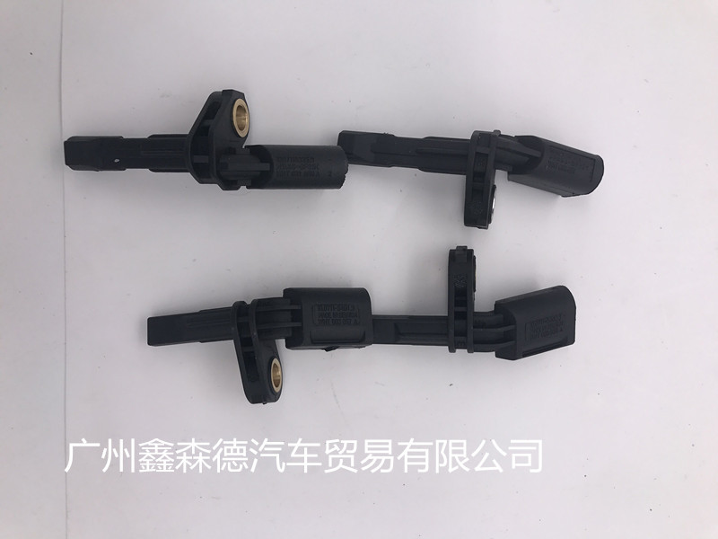 厂家直销 ABS传感器 WHT003857 WHT003856 WHT003859 WHT003858-阿里巴巴