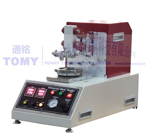 AATCC120万能磨耗试验机 通用磨损性测试仪 ASTM D3885 ASTMD3514-阿里巴巴