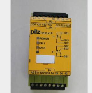 高品质PILZ皮尔兹777150 PZE X5P 24VDC 5n/o 2so-阿里巴巴