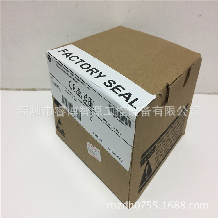 1786-RPA AB 中继器模块 罗克韦尔 Allen bradley （原装正品）-阿里巴巴