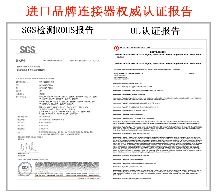 可订货 供应ST730495-3 韩国KET连接器 端子插针 接插件接线端子-阿里巴巴