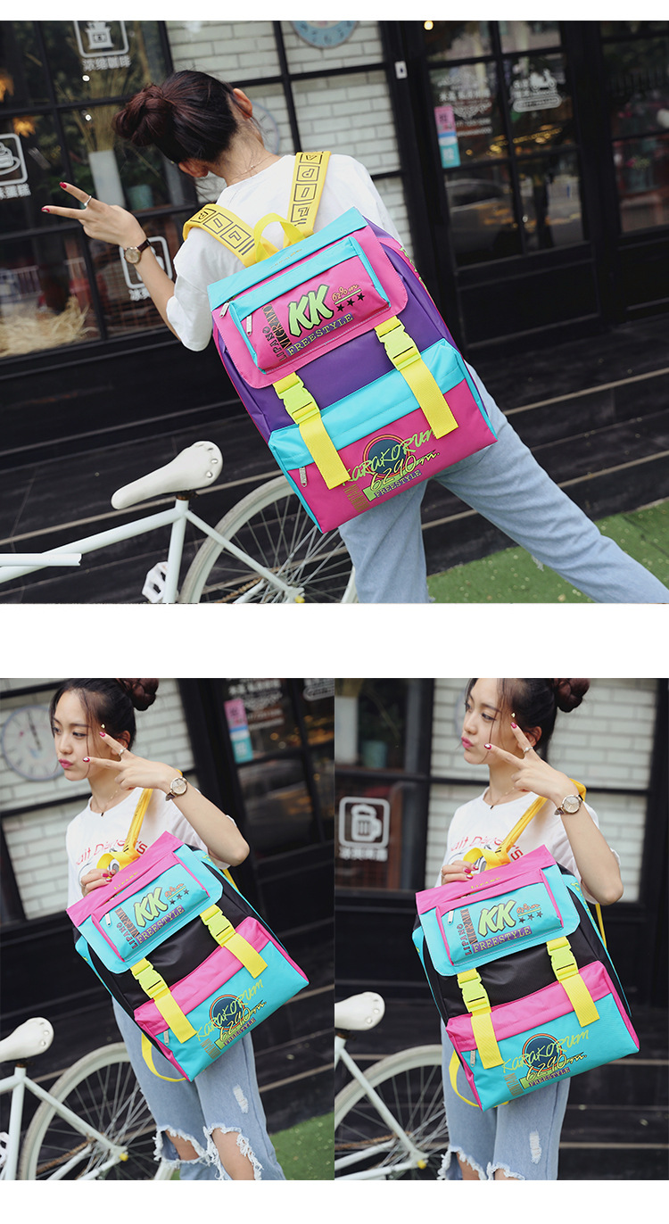 LIPANO霹雳复古原宿撞色糖果色休闲双肩背包学生书包时尚-阿里巴巴