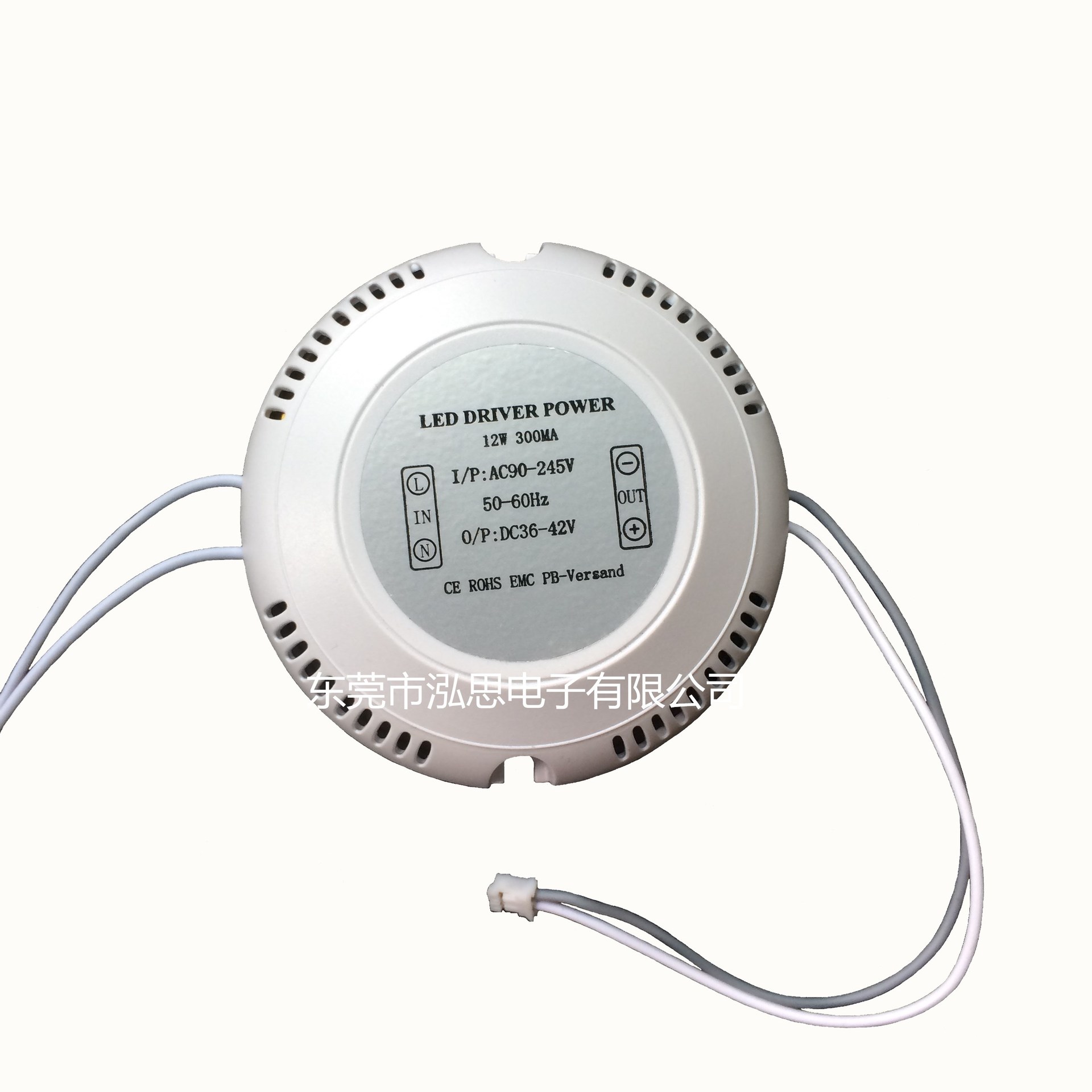 东莞厂家直销12w led恒流电源 dc36-42v 300ma 吸顶灯驱动电源-阿里巴巴
