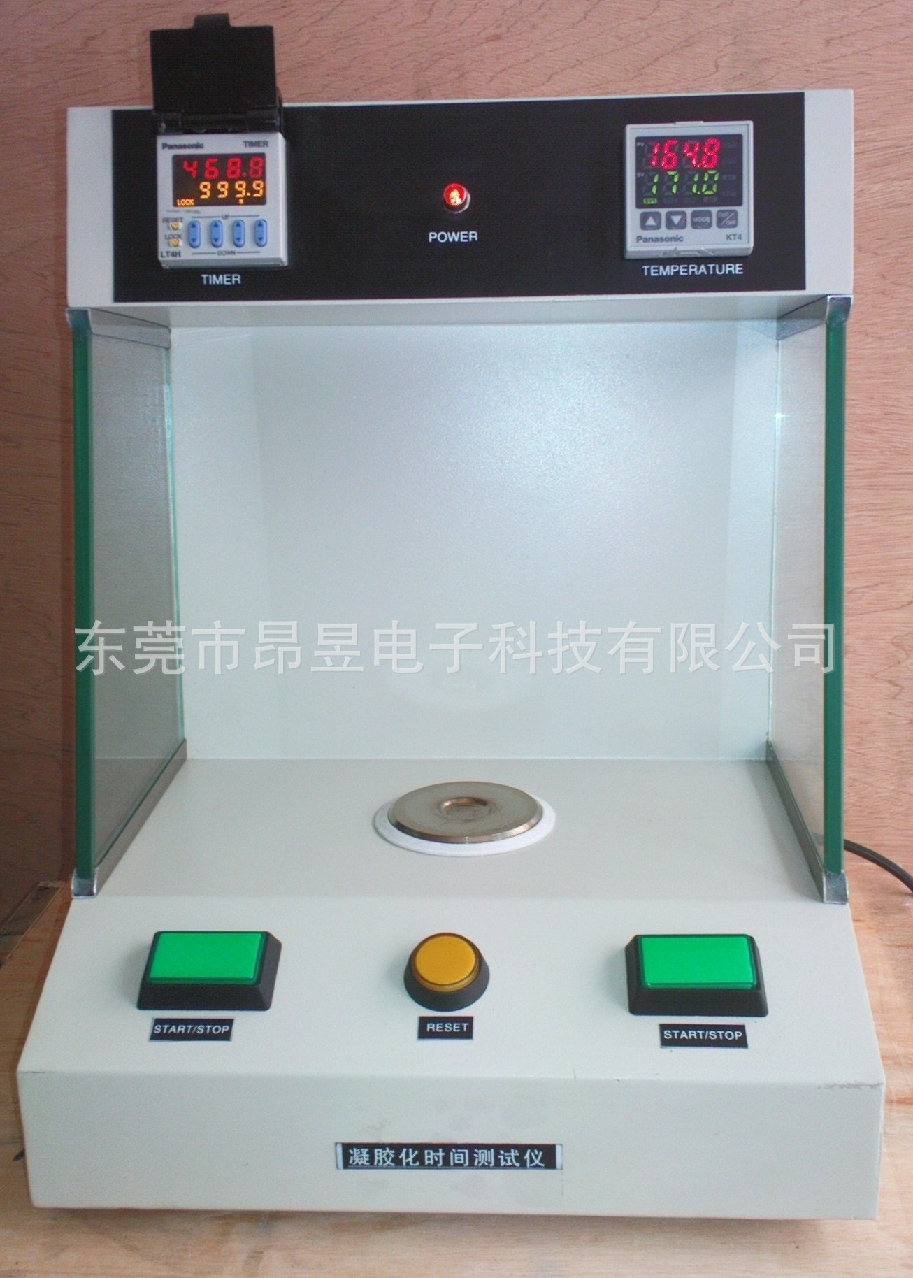 实验室树脂凝胶化时间测试仪 树脂凝胶化时间长度测试仪-阿里巴巴