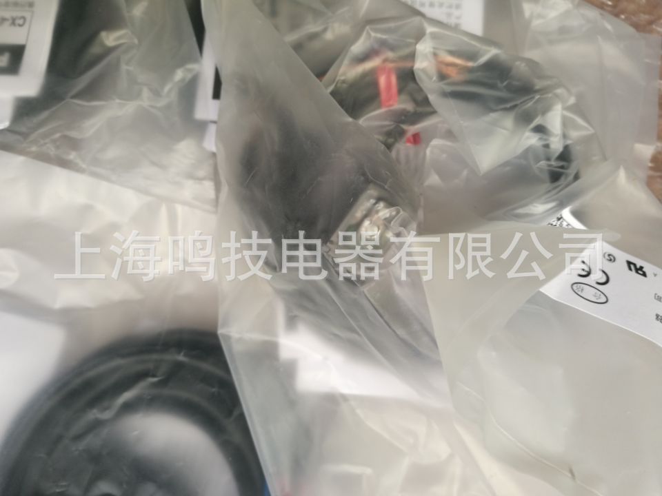 全新原装松下光电开关CX-421 CX-411 CX-441 CX-422光电传感器-阿里巴巴