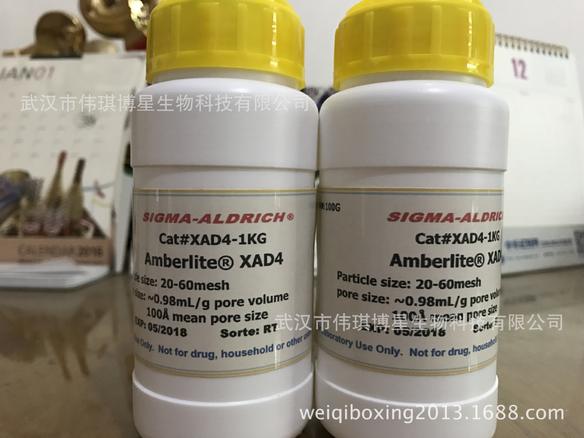罗门哈斯 Amberlite XAD16 XAD-16大孔树脂 sigma 带产品说明书-阿里巴巴